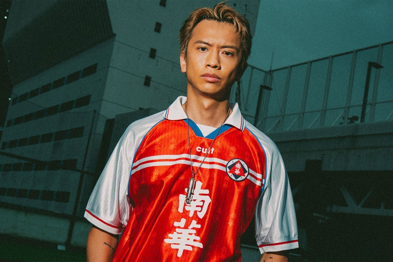 Cult Kits join forces with SCAA (South China Athletic Association) to